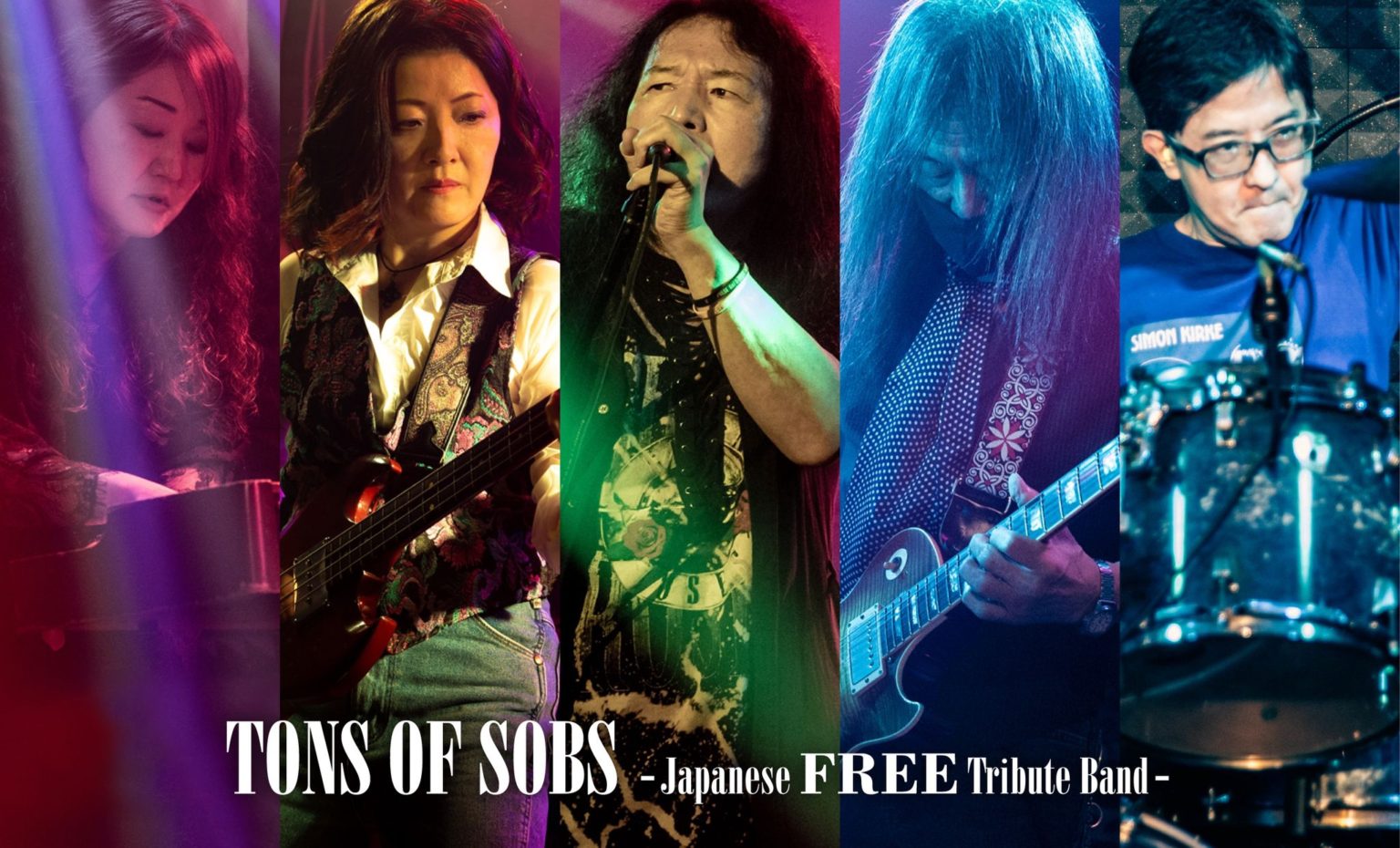 『British Rock アイランド・レコード Tribute祭 2023』出演： Tons Of Sobs (FREE) / The ...